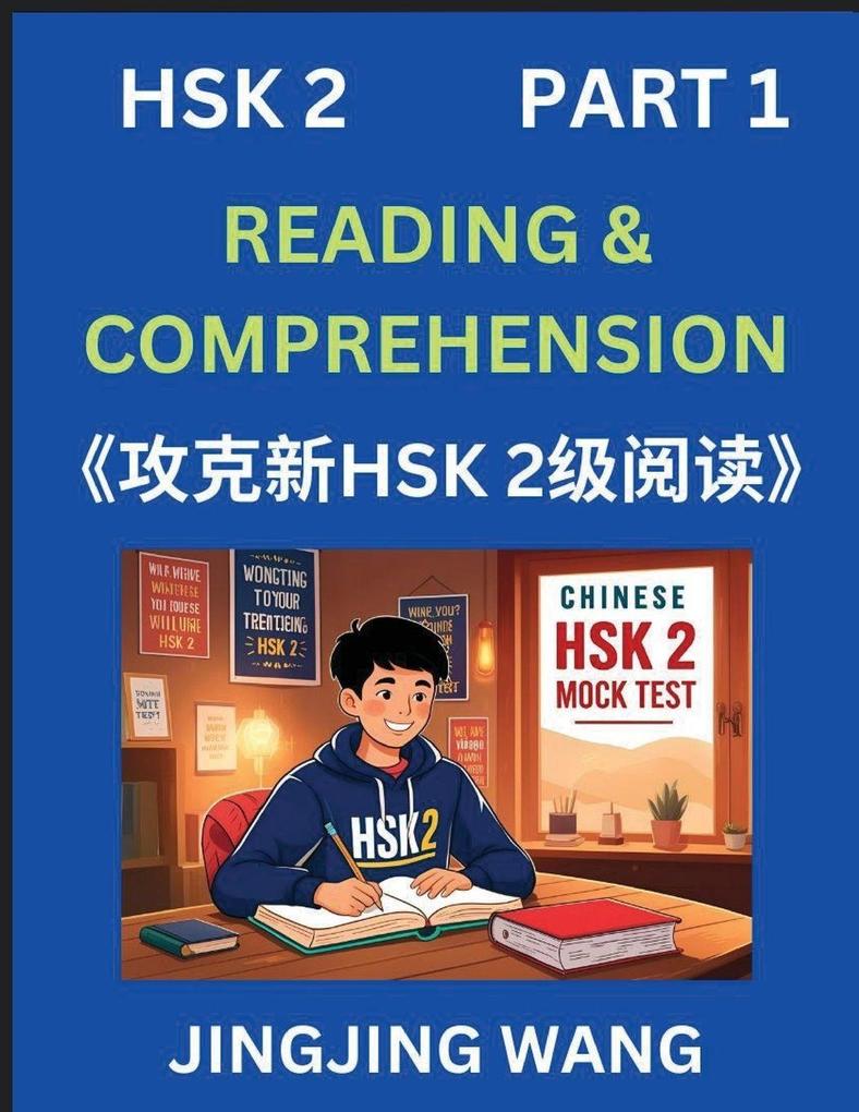 Jingjing Wang: Chinese HSK Level 2 Reading and Comprehension (Part 1 ...