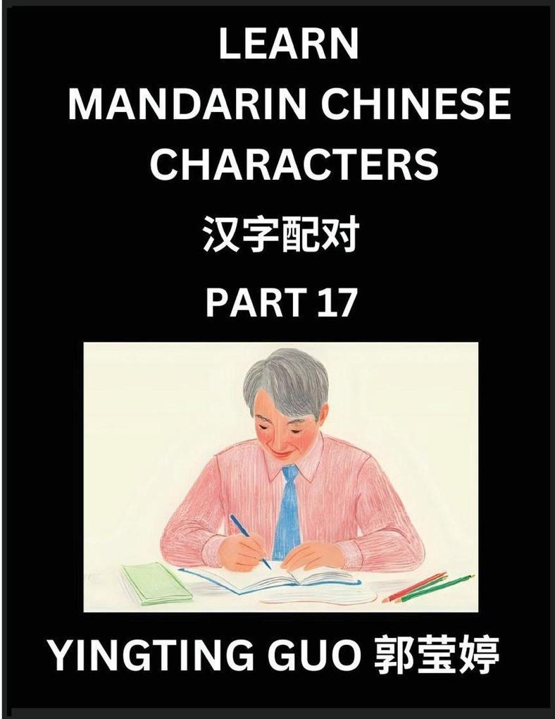 Buch (kartoniert): "Learn Mandarin Chinese Characters (Volume 17 ...