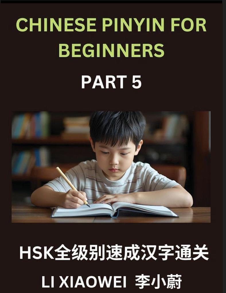 Buch (kartoniert): "Chinese Pinyin for Beginners (Volume 5)- Chinese ...
