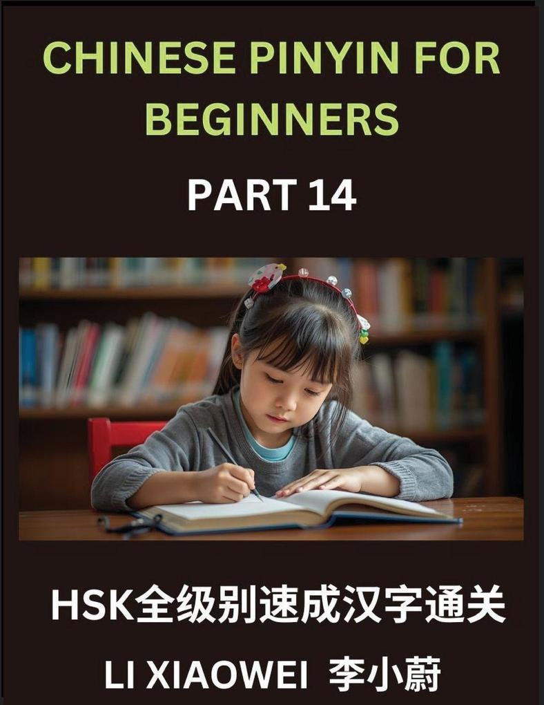 Buch (kartoniert): "Chinese Pinyin for Beginners (Volume 14 ...