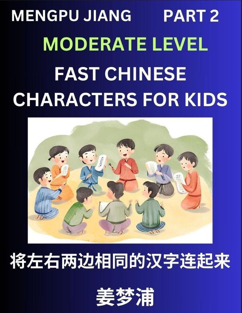 Taschenbuch: "Chinese Character Moderate Level Test Series for Kids ...